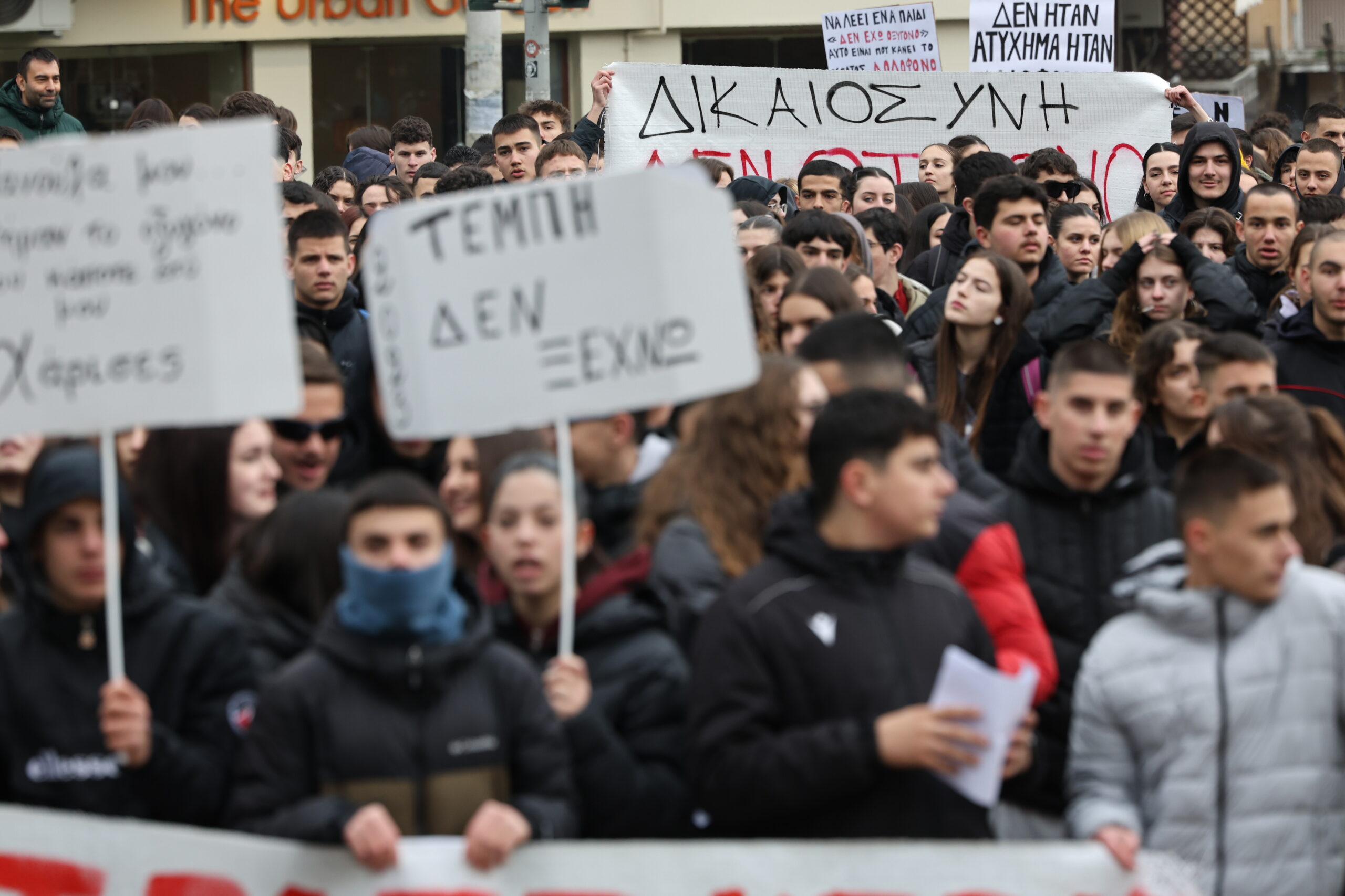 Σε απεργιακό κλοιό η χώρα στις 28/2 για τα Τέμπη: Μαζική συμμετοχή από ...