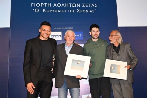 Τιμή, συγκίνηση και υπερηφάνεια στη γιορτή του ΣΕΓΑΣ στο Στάδιο Ειρήνης ...