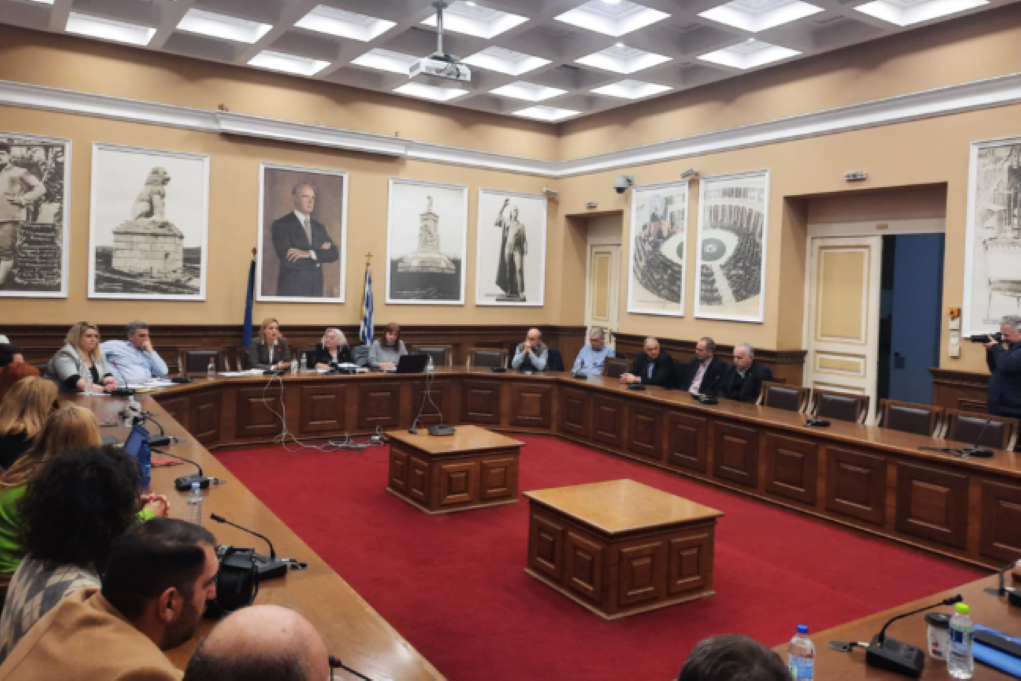 Ψήφισμα του Δημοτικού Συμβουλίου Σερρών για τους Κοινωνικούς ...