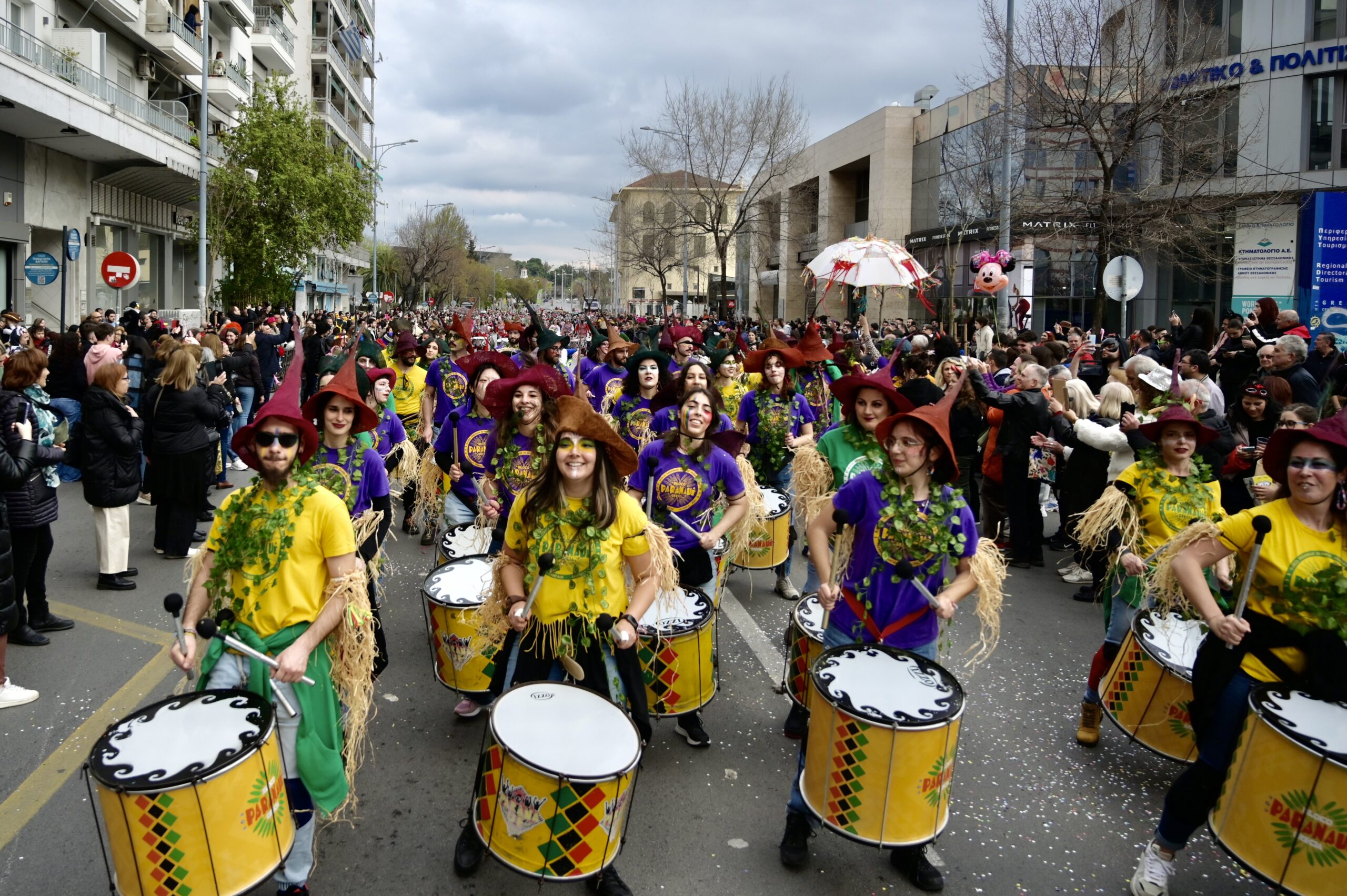 Θεσσαλονίκη: Σήμερα η μεγάλη καρναβαλική παρέλαση και το disco party ...