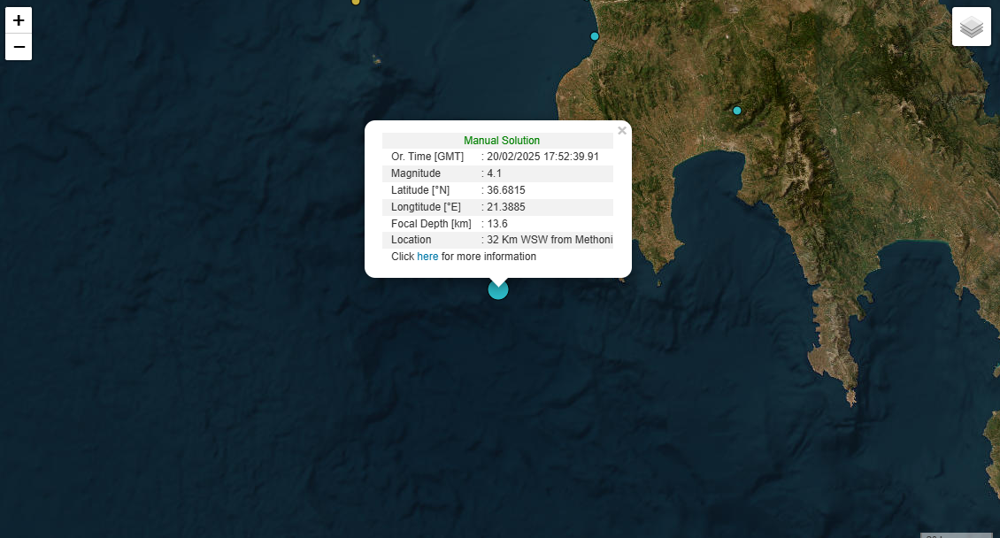 Σεισμός 4,1 Ρίχτερ δυτικά της Μεθώνης - ertnews.gr