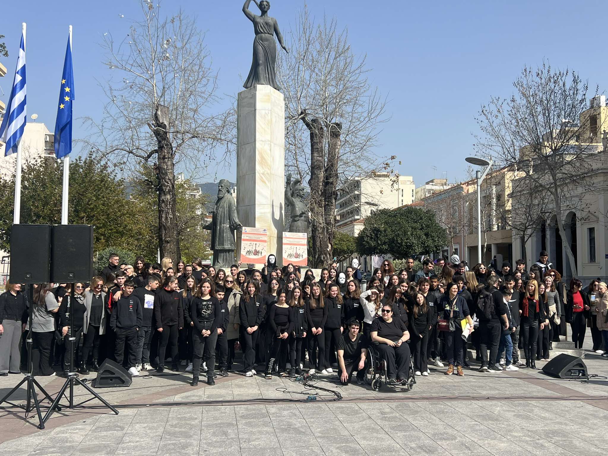 Καλαμάτα: Μαθητές από 8 σχολεία της Μεσσηνίας ένωσαν τις φωνές τους ...