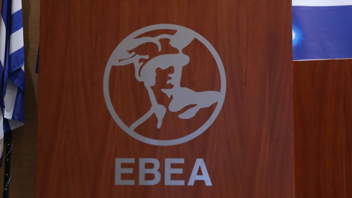 Στοχευμένες προτάσεις ετοιμάζει ο ΕΒΕΑ για τα ζητήματα που ...