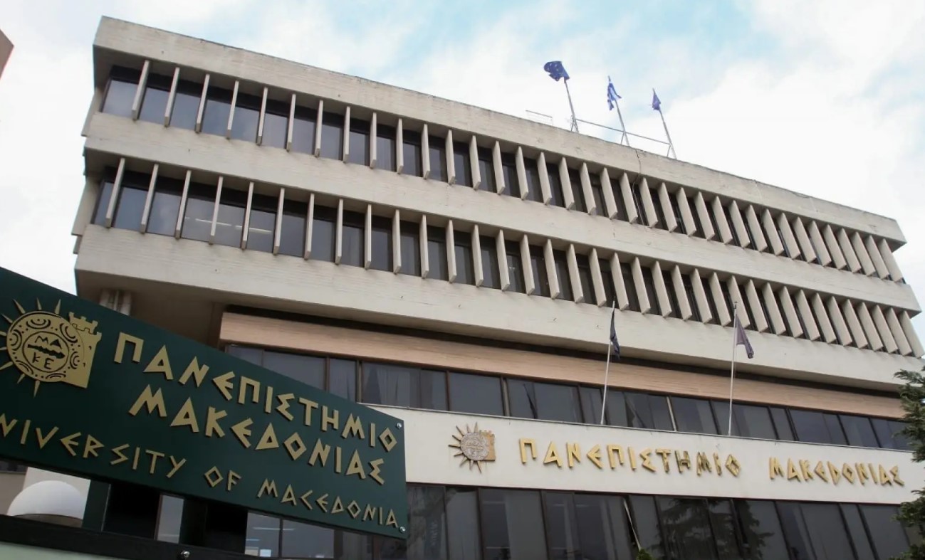 Παράλληλες δράσεις της συναυλίας «Ωκεανία» από την ΚΟΘ στο ΠΑΜΑΚ ...
