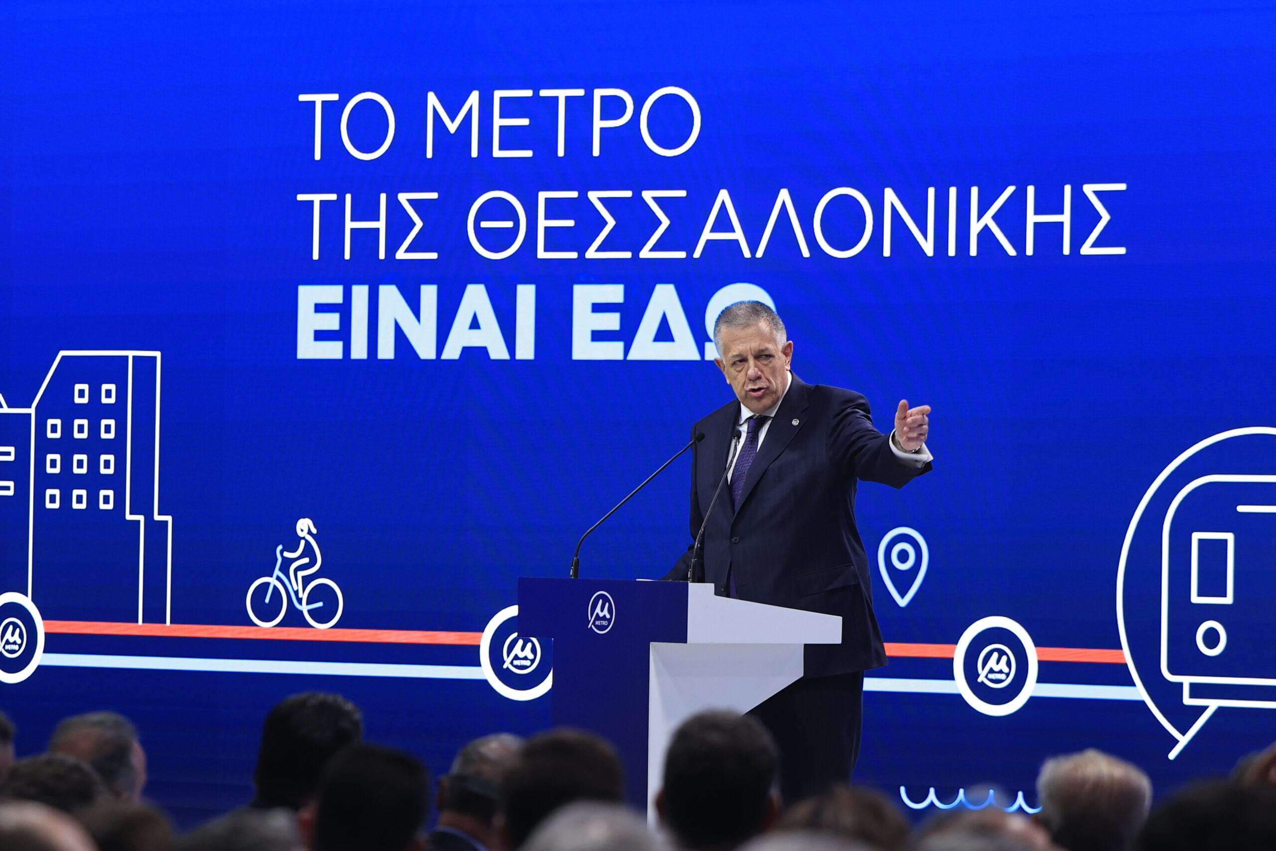 Ν. Ταχιάος: Μέχρι το τέλος του 2025 η επέκταση του μετρό προς την ...