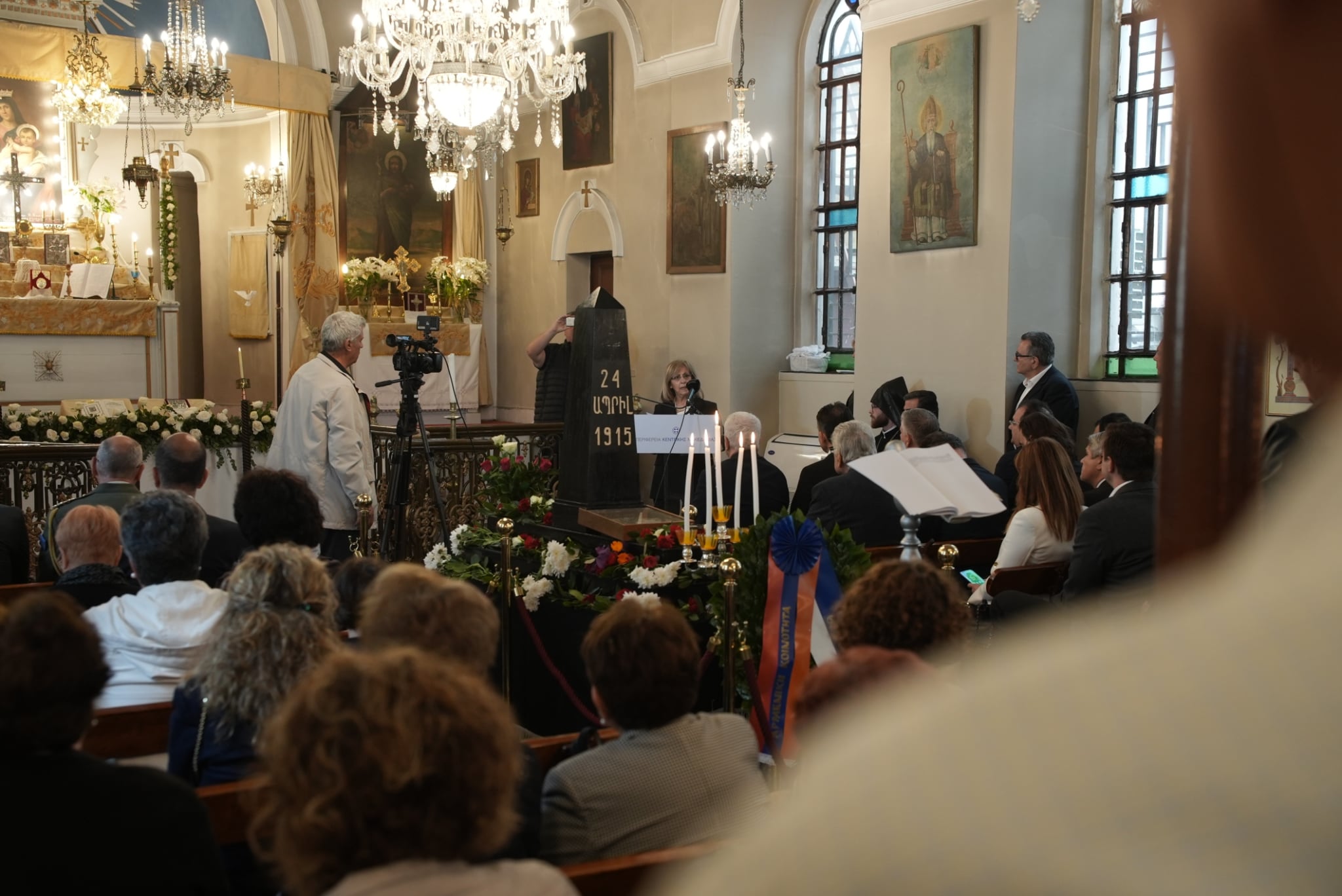 Στις εκδηλώσεις για την Ημέρα Μνήμης της Γενοκτονίας των Αρμενίων ...