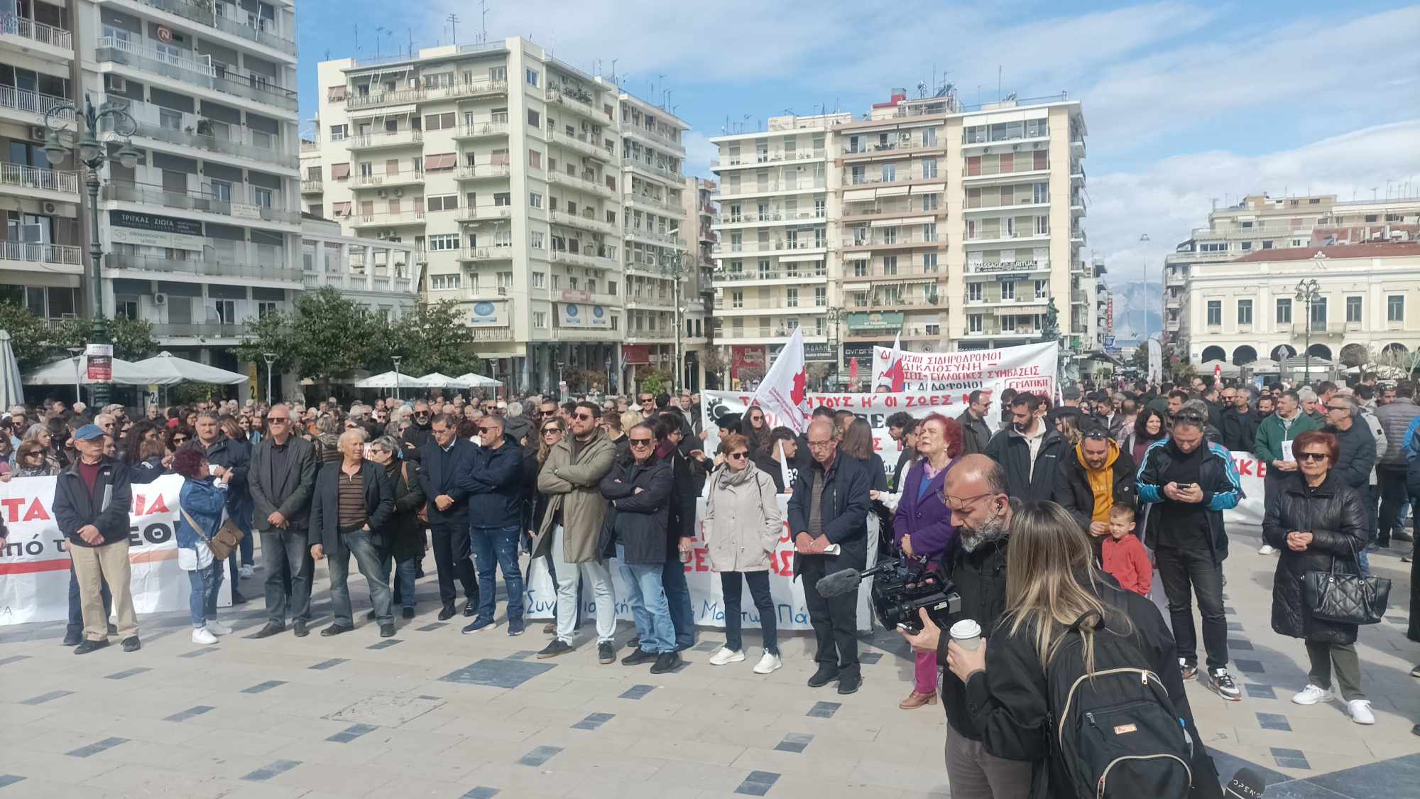 Πάτρα: Χωρίς προβλήματα ολοκληρώθηκε η πορεία στο πλαίσιο της απεργίας ...
