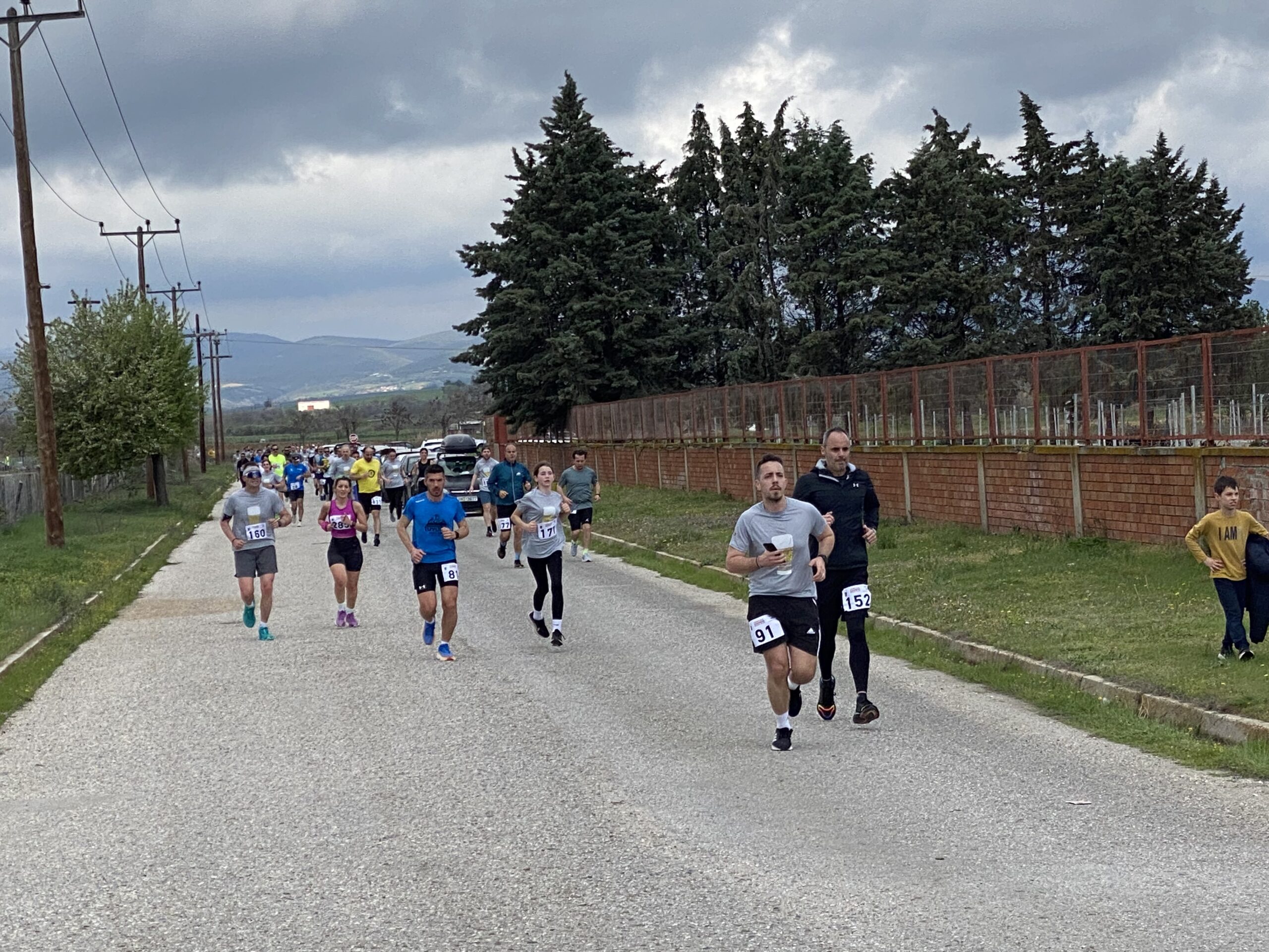 Με επιτυχία έγινε χθες το Vergina Beer Run από τους Rodopi Runners ...