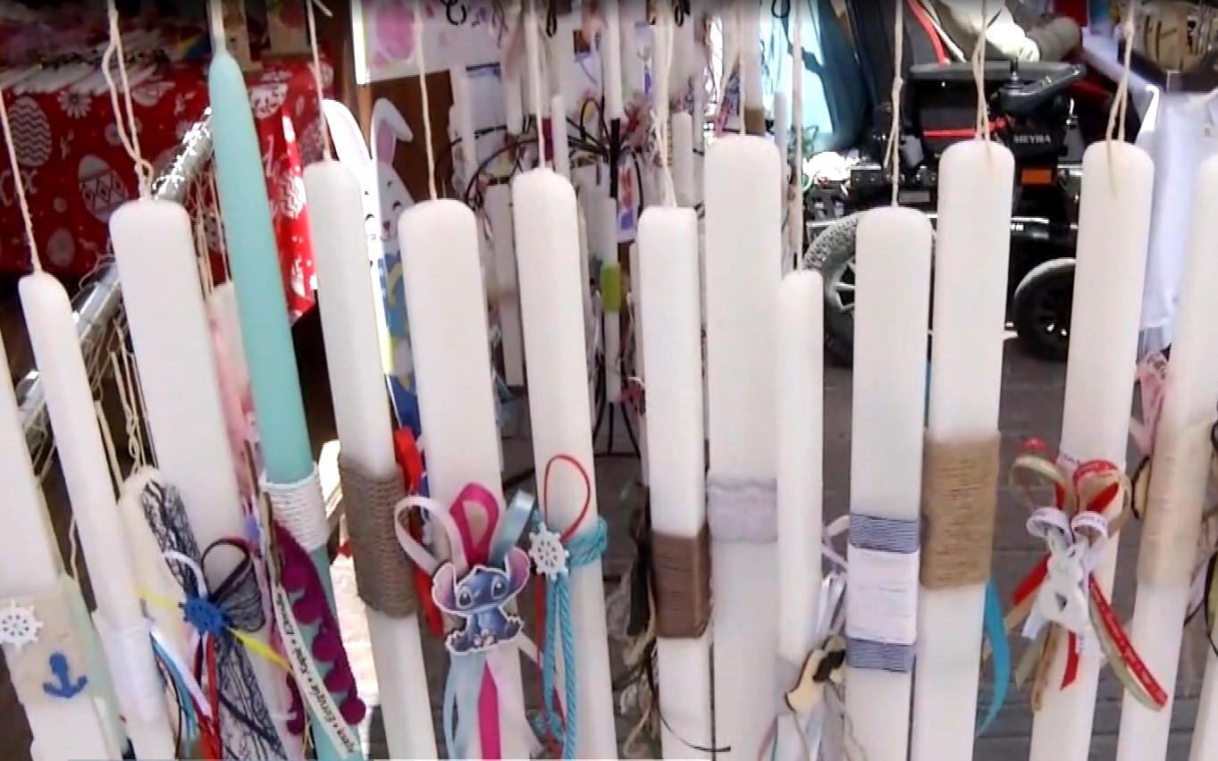 Χανιά: Το μεγάλο πασχαλινό bazaar για την ενίσχυση φορέων και ιδρυμάτων ...