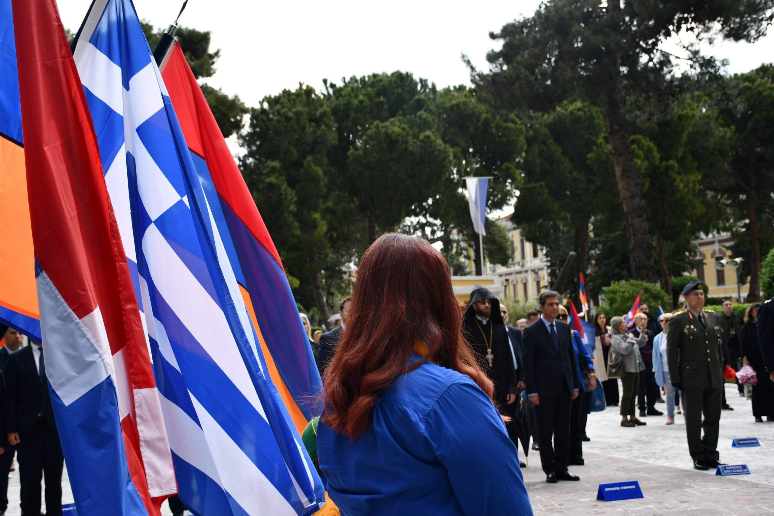 Θεσσαλονίκη: Εκδήλωση για την Ημέρα Μνήμης της Γενοκτονίας των Αρμενίων ...