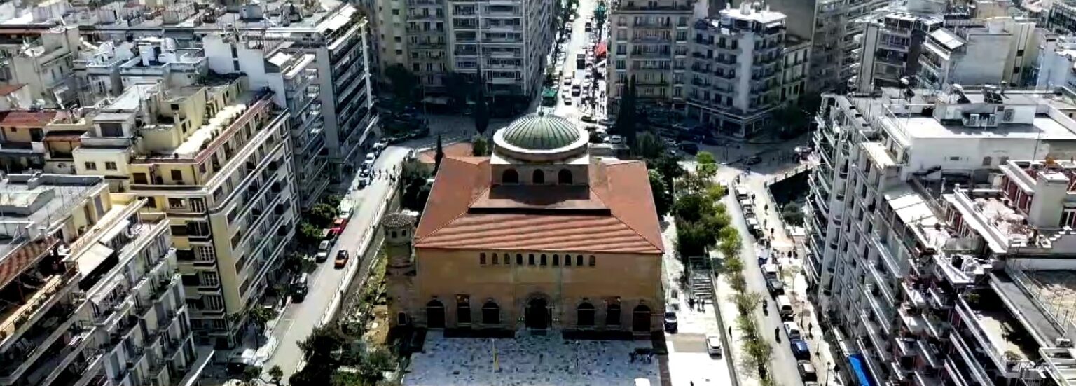 Θεσσαλονίκη: Ο Ιερός Ναός της του Θεού Σοφίας και η ιστορία του ...
