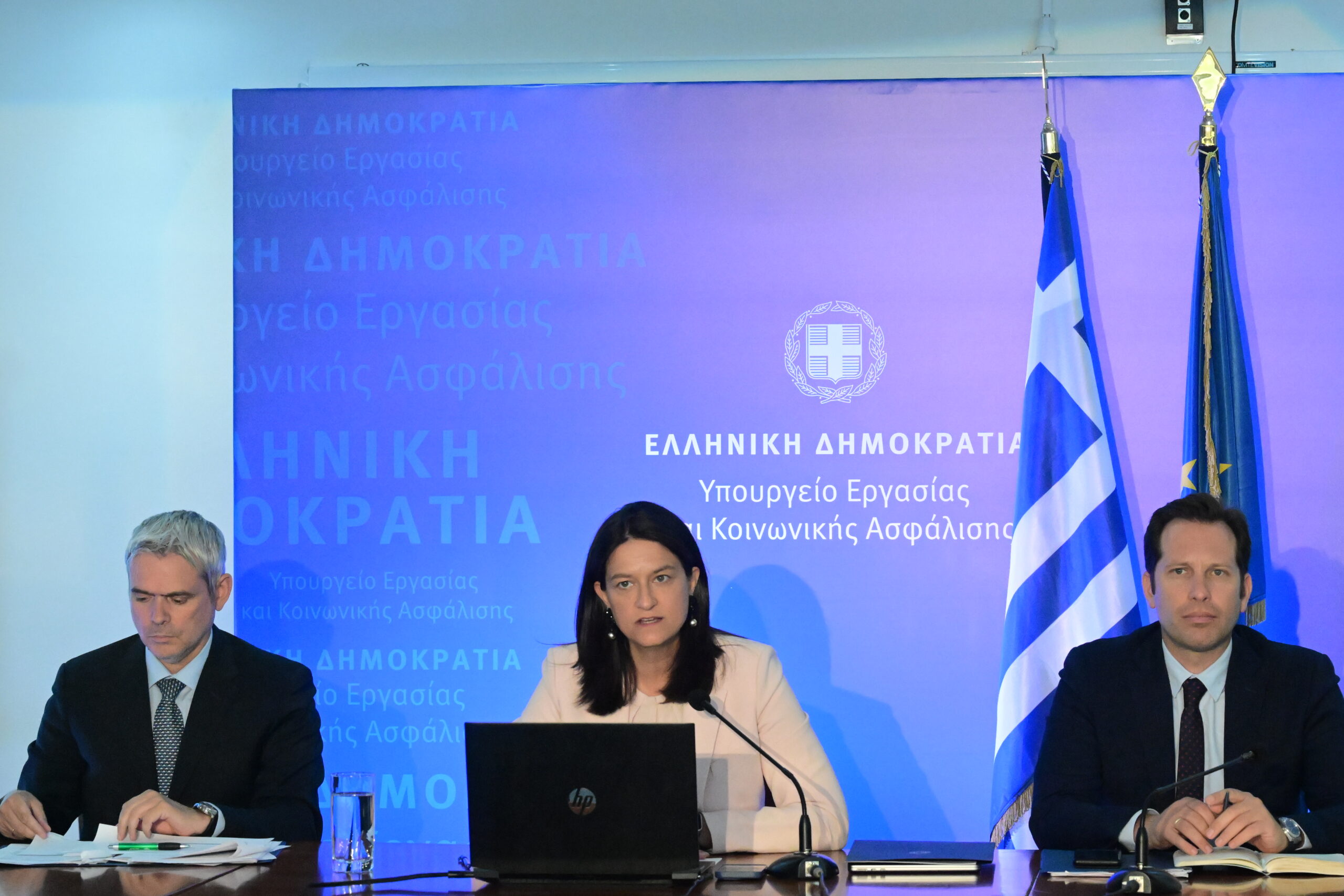 Live η συνέντευξη Τύπου Ν. Κεραμέως και Κ. Καραγκούνη: Δίκαιη εργασία ...