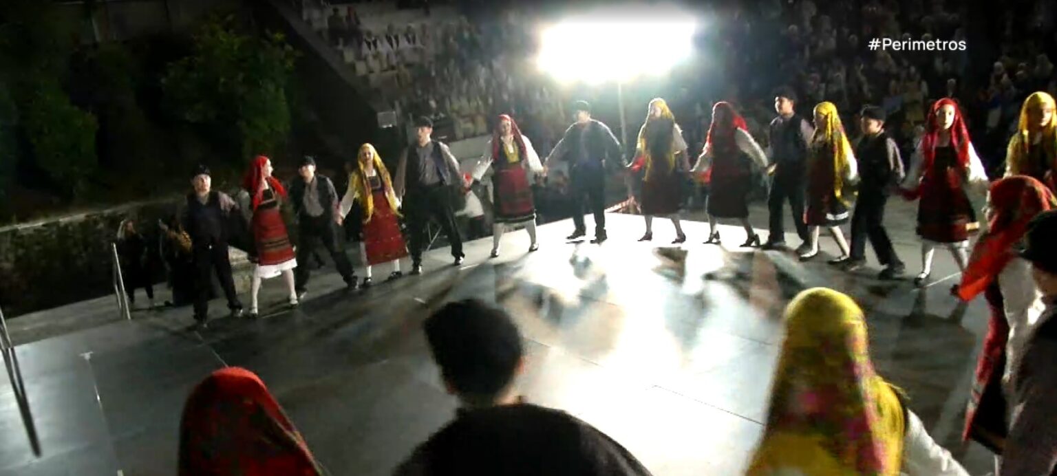 Ιωάννινα: 44 χρόνια κοινωνικού έργου από την ΕΛΕΠΑΠ Ιωαννίνων - ertnews.gr