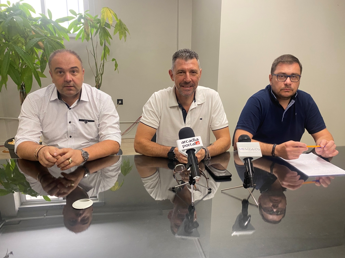 Εμπορικός Σύλλογος Τρίπολης: Θερινό ωράριο, επιταγές κατάρτισης και ...