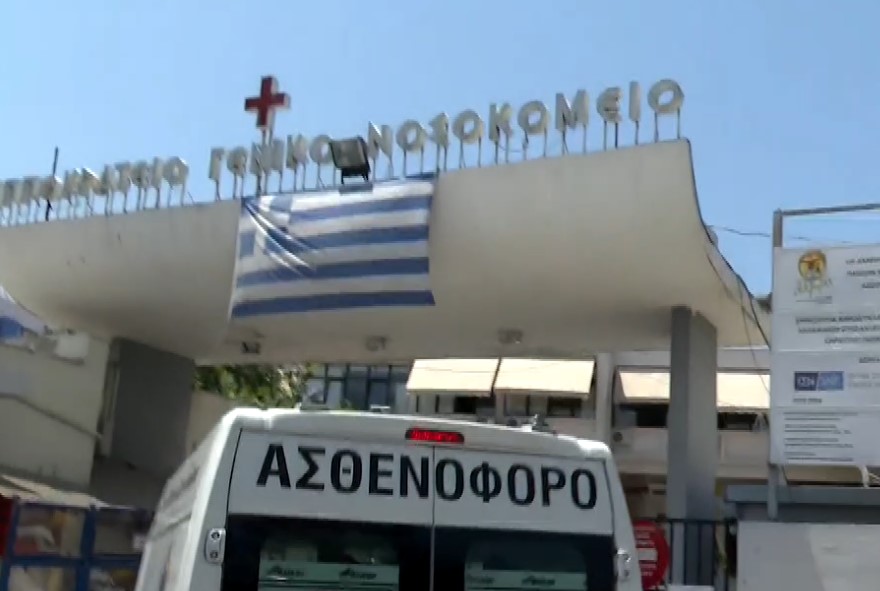 Θεσσαλονίκη: Έφτασε στο Ιπποκράτειο το μόσχευμα ήπατος του 12χρονου- Με ...