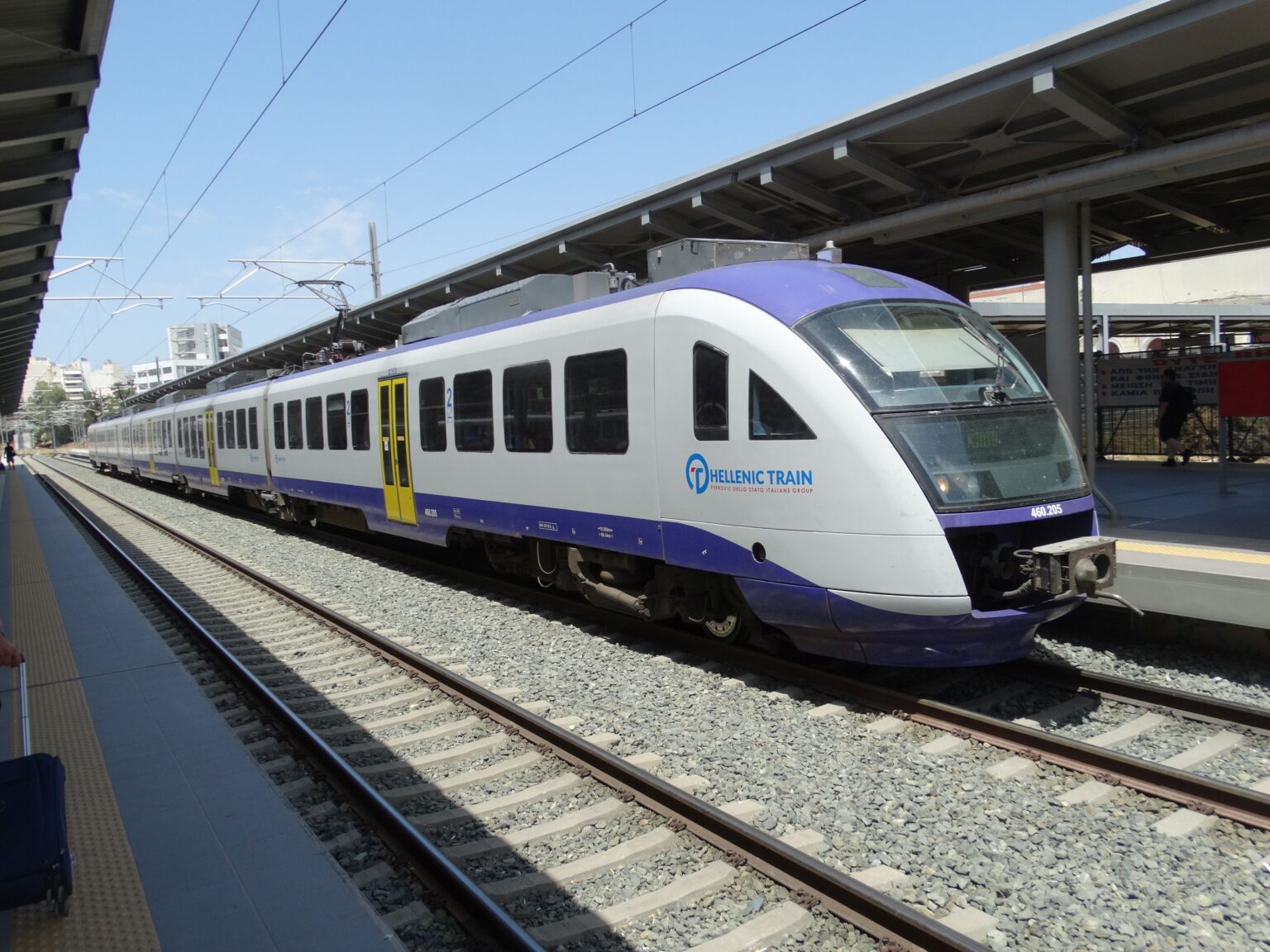 Hellenic Train: Αναστολές δρομολογίων λόγω 24ωρης απεργίας της ΓΣΕΕ αύριο - ertnews.gr