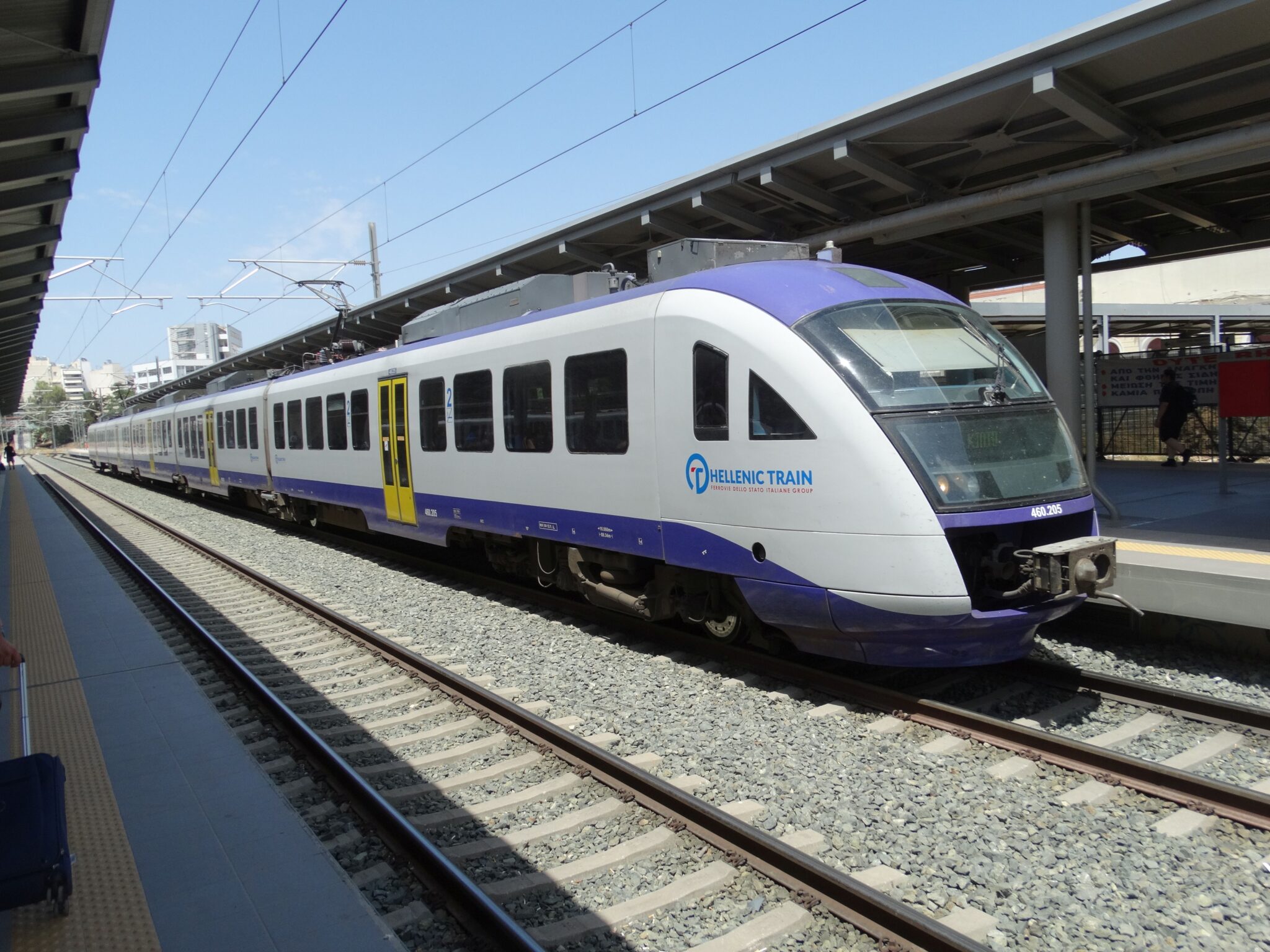 Hellenic Train: Πρόβλημα με ψηφιακά εισιτήρια στον Προαστιακό της Πάτρας - ertnews.gr