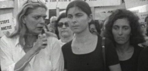 Κατερίνα Σολδάτου: Μια ξεχωριστή μπαλαρίνα - σουπεργούμαν που χορεύει στον... ουρανό (εικόνες ...