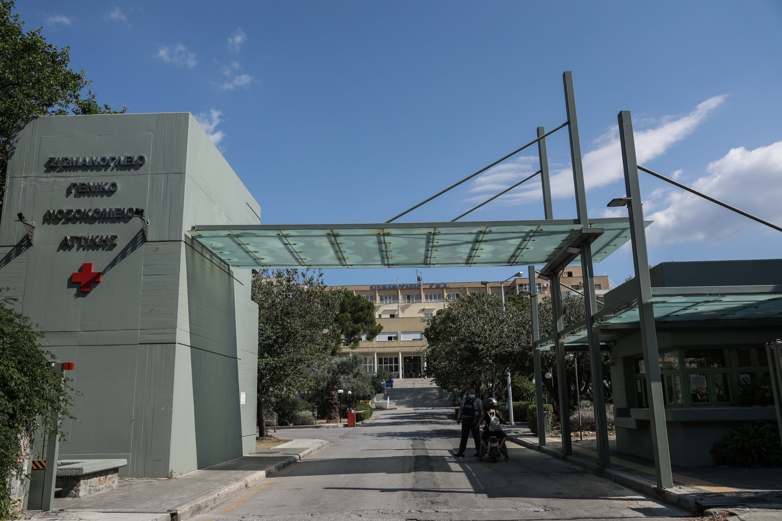 Η επίσημη ανακοίνωση για τον θάνατο της Λένας Σαμαρά - Το χρονικό ...