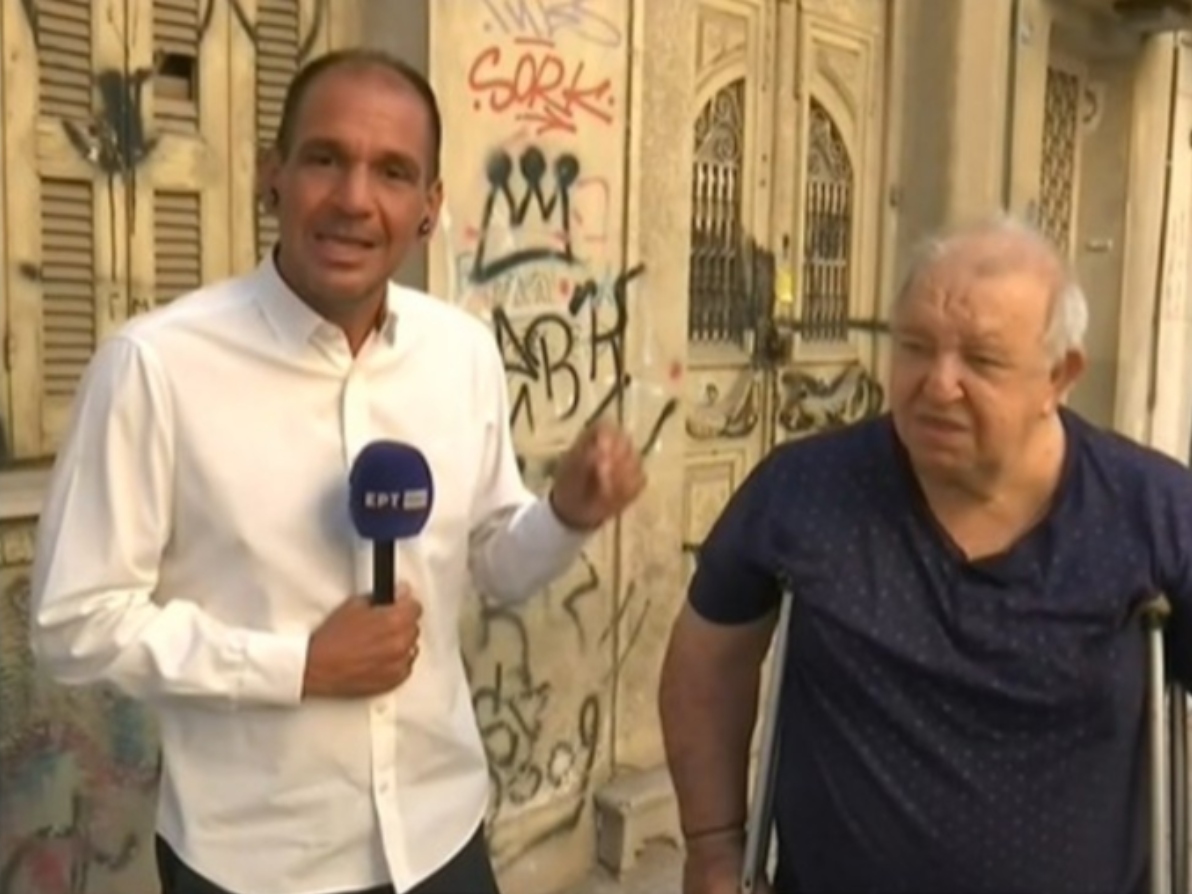 Καμίνια 5χρονος