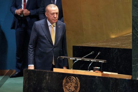 ΧΑΝΘ: 103 χρόνια κοινωνικής προσφοράς, αλληλεγγύης, αθλητισμού και κατασκηνώσεων - ertnews.gr