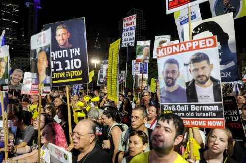 e-ΕΦΚΑ: Στη Θυρίδα Πολίτη (my.gov.gr) τα μηνιαία ενημερωτικά σημειώματα συντάξεων - ertnews.gr