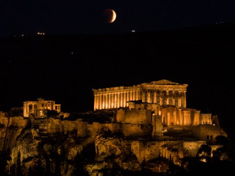 ΧΑΝΘ: 103 χρόνια κοινωνικής προσφοράς, αλληλεγγύης, αθλητισμού και κατασκηνώσεων - ertnews.gr
