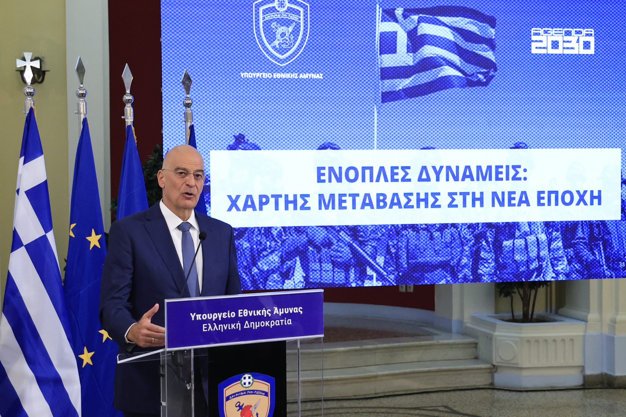 Όλες οι αλλαγές στις Ένοπλες Δυνάμεις - Δημιουργούμε έναν νέο στρατό ...