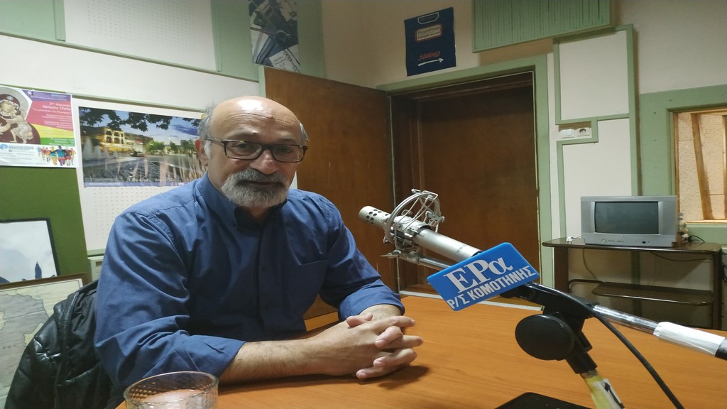 Εκδήλωση στην Αλεξανδρούπολη της Διανομαρχιακής Επιτροπής Ροδόπης Εβρου ...