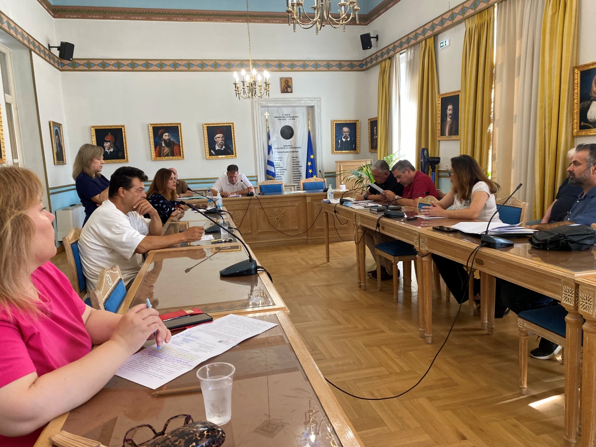 Μονάδες Ενεργειακής Αξιοποίησης Απορριμμάτων: Παραπομπή του θέματος της ...