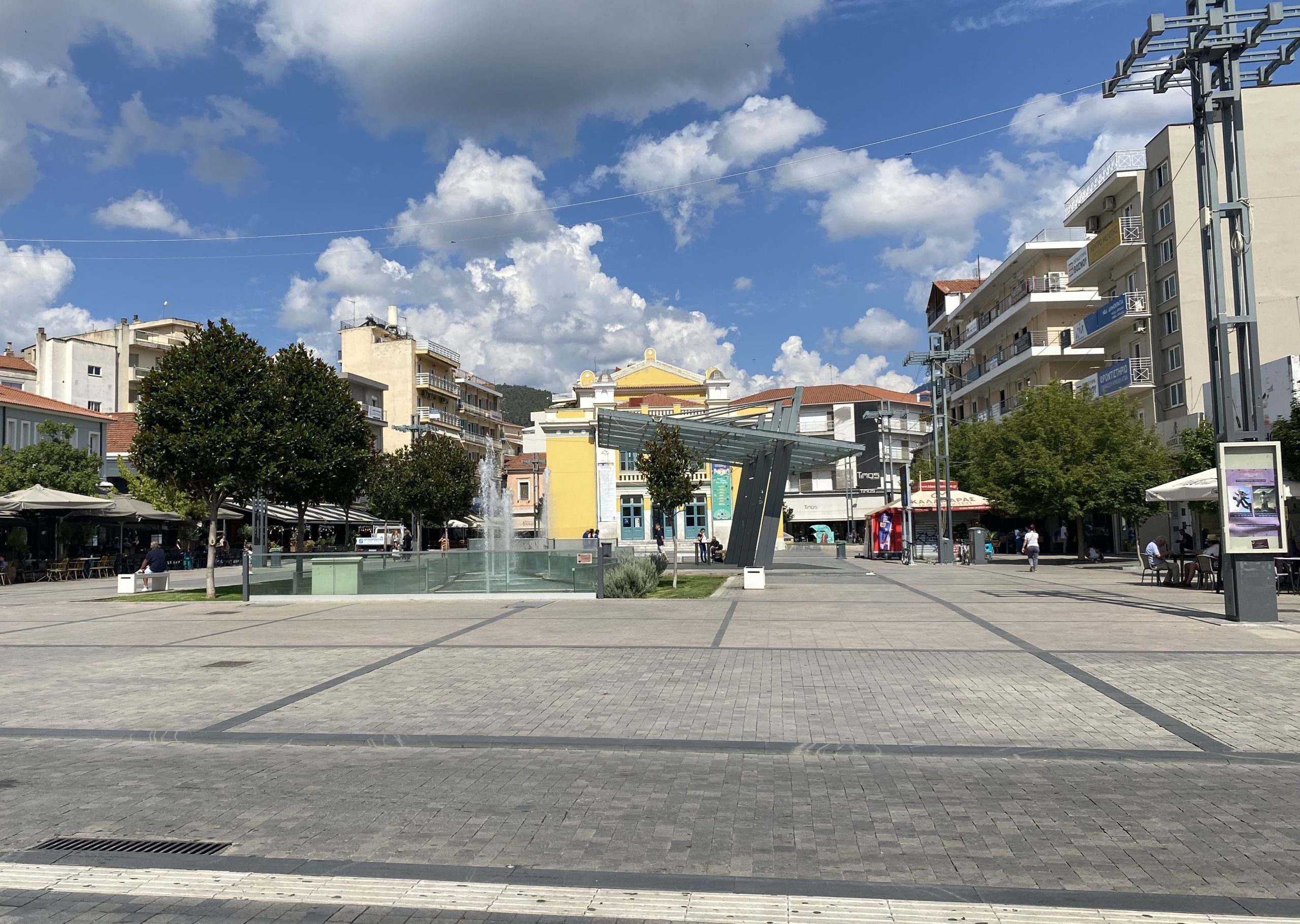 Kινητοποίηση στην Τρίπολη για το εργασιακό νομοσχέδιο - ertnews.gr