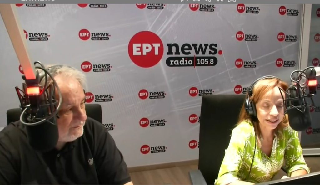 Σε νέα εποχή η ραδιοφωνική ενημέρωση της ΕΡΤ - Στον «Αέρα» το ΕΡΤnews radio 105,8 - ertnews.gr