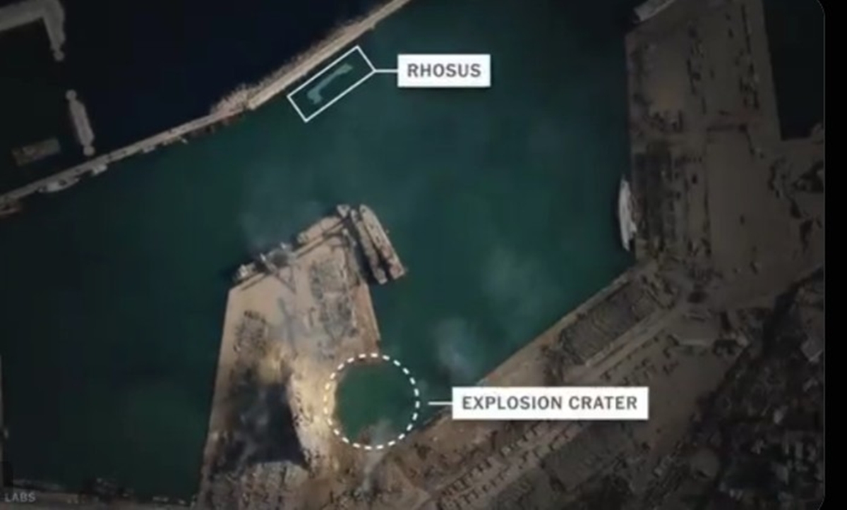 Σόφια: Συνελήφθη ο Ρώσος ιδιοκτήτης του πλοίου που συνδέεται με την ...