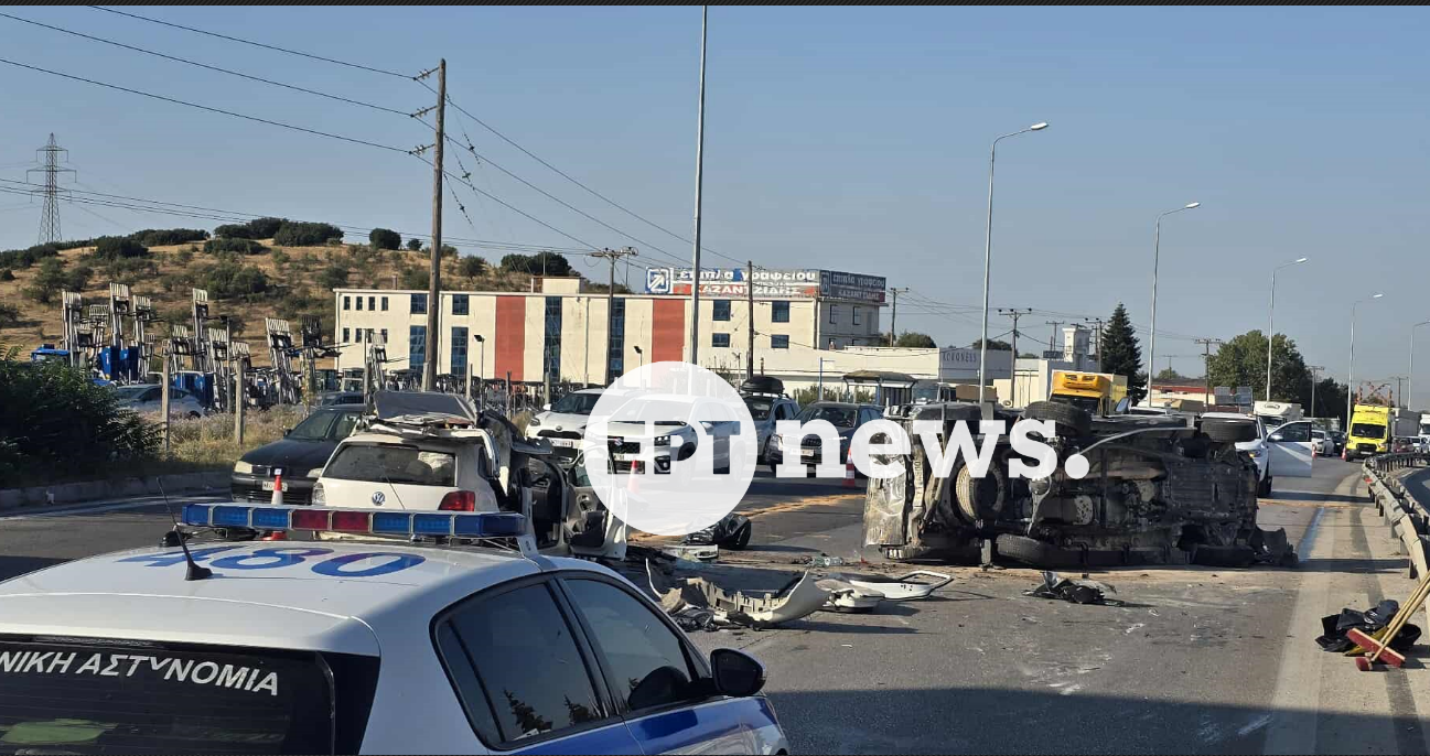 Θεσσαλονίκη: Θανατηφόρο τροχαίο στο Δερβένι με απεγκλωβισμό- Ένα άτομο ...