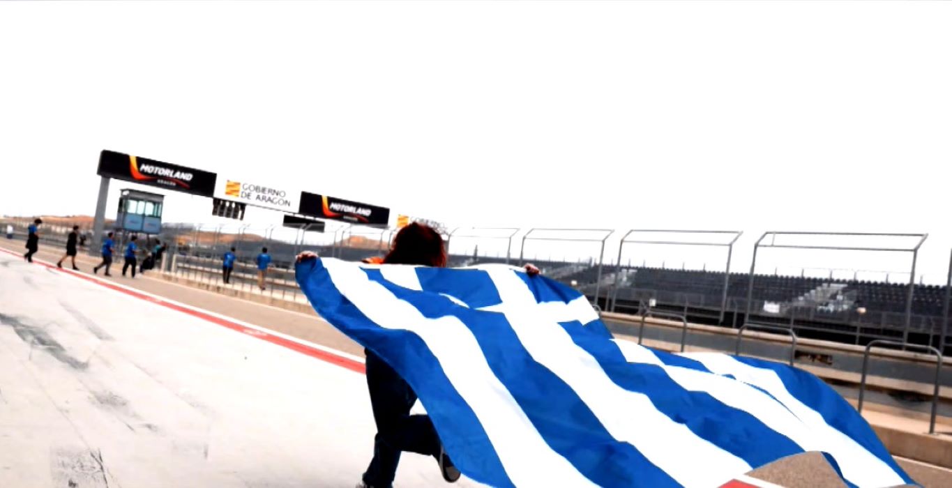 Φοιτητές ΑΠΘ - 1ο βραβείο σε παγκόσμιο διαγωνισμό για "ΜΟΤΟ 3" - ertnews.gr