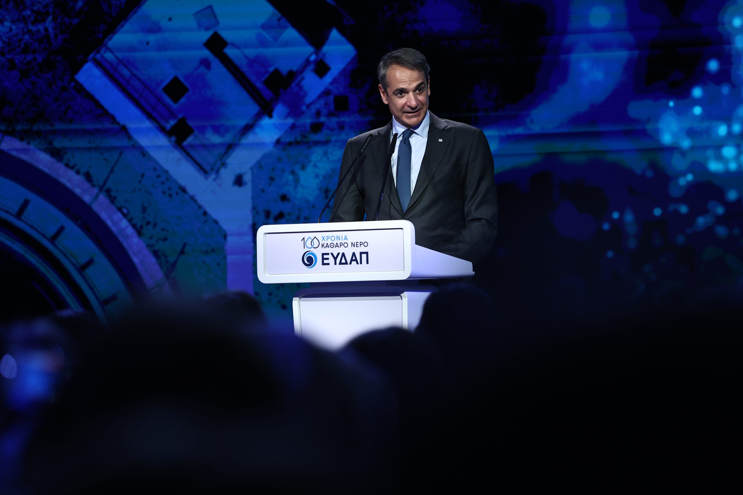 Κ. Μητσοτάκης: Το 51% της ΕΥΔΑΠ ανήκει στο ελληνικό Δημόσιο και αυτό ...