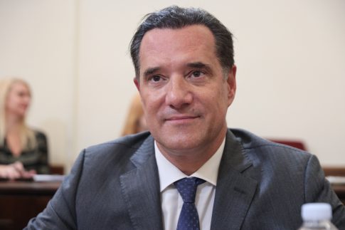 Ο «χάρτης» των πληρωμών από τον e-ΕΦΚΑ και τη ΔΥΠΑ έως τις 3 Οκτωβρίου - ertnews.gr