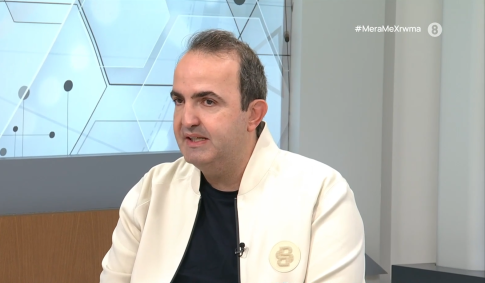 Δεύτερο Πρόγραμμα 103,7 – Νέο πρόγραμμα για τη νέα σεζόν - ertnews.gr