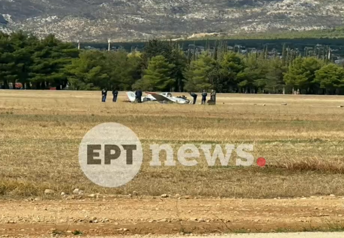 Ατύχημα με εκπαιδευτικό αεροπλάνο στο Τατόι - Δύο σοβαρά τραυματίες ...