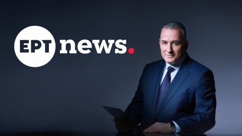 «Απαραίτητο φως» – Από το ERTFLIX στην ΕΡΤ1: Τηλεοπτική πρεμιέρα Πέμπτη 18.09.2025, στις 22:45 ...