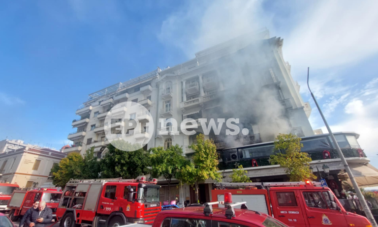 ΦΩΤΙΑ ΣΕ ΚΑΤΑΣΤΗΜΑ ΕΣΤΙΑΣΗΣ ΣΤΗΝ ΠΑΡΑΛΙΑ ΘΕΣΣΑΛΟΝΙΚΗΣ- ΒΙΝΤΕΟ | TASTV ...
