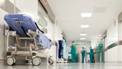 Ποιος είναι ο νέος τρόπος για να κλείσεις ραντεβού σε νοσοκομείο - Η ...