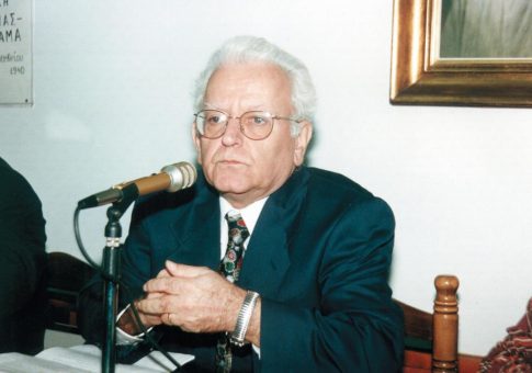 Χάρτης Επικινδυνότητας: Τέσσερις περιφέρειες σε ακραίο κίνδυνο πυρκαγιάς το Σάββατο - Σε δέκα ...