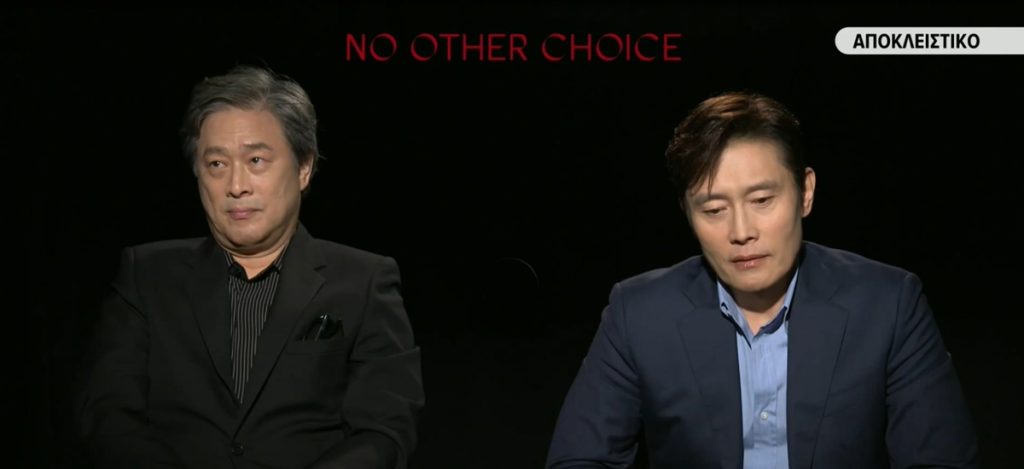 Τα δύο φαβορί για Όσκαρ καλύτερης ξένης ταινίας αποκλειστικά στο ΕΡΤNews - ertnews.gr