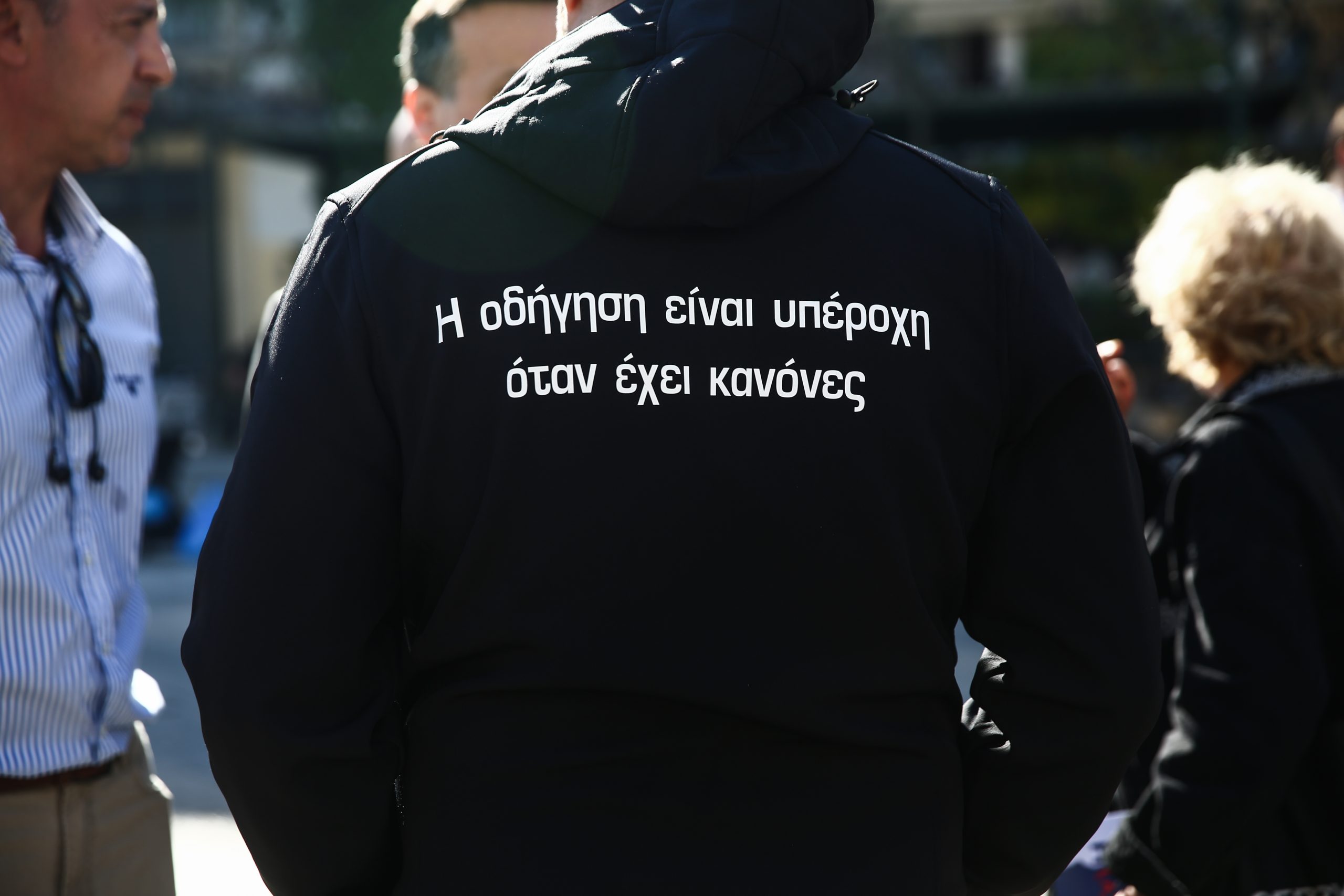 Οι πέντε πιο επικίνδυνες χώρες της Ευρώπης για οδήγηση το 2025 - ertnews.gr