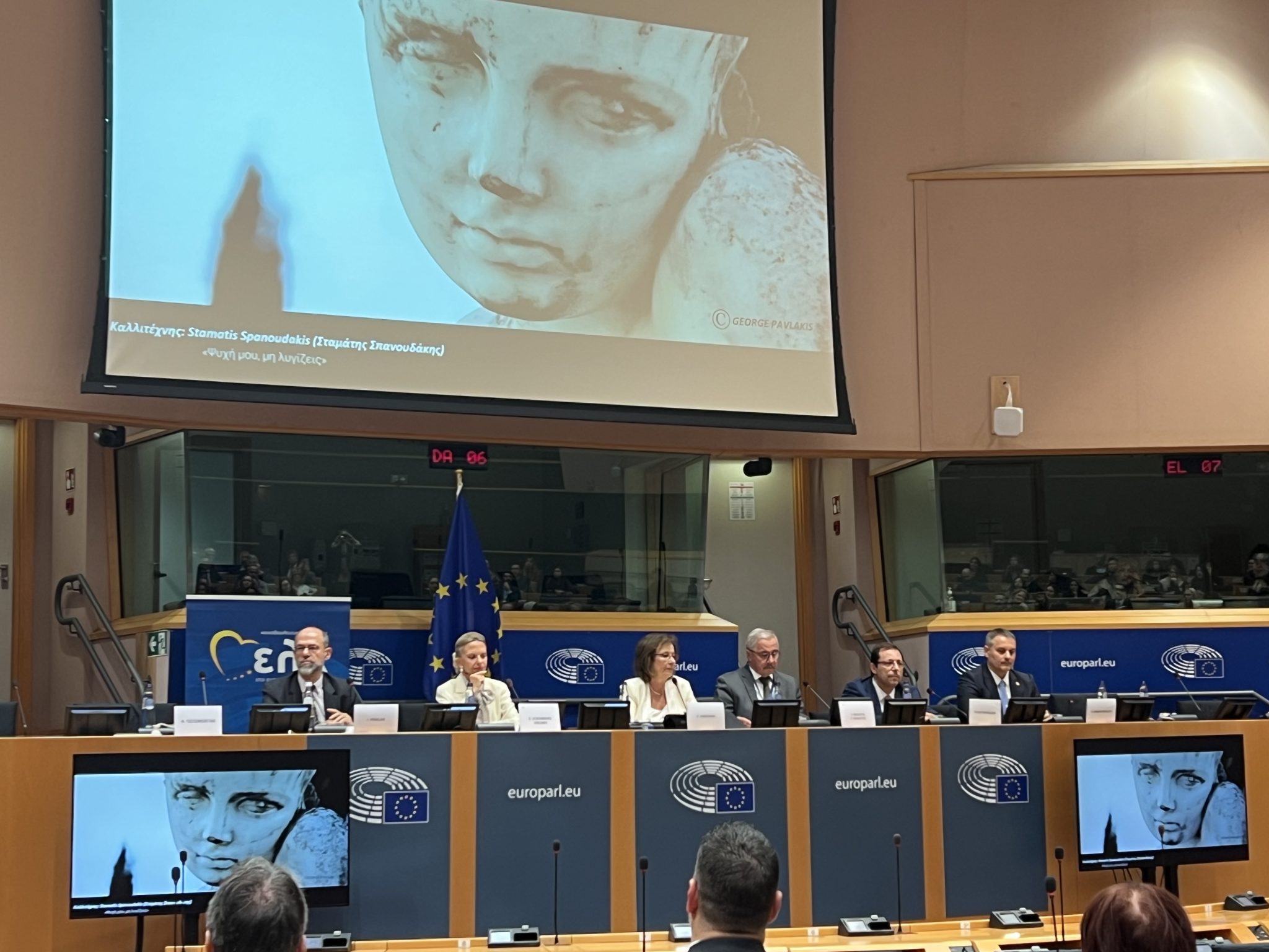 Η Έξοδος του Μεσολογγίου τιμήθηκε στις Βρυξέλλες - Μαρκ Μαζάουερ: «Ένα ...