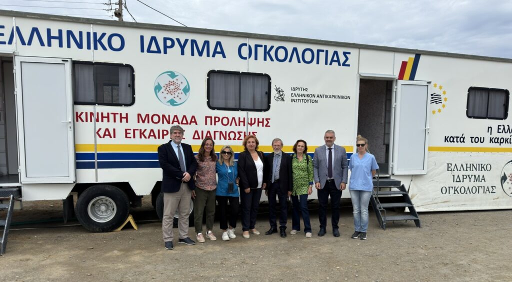 Το Ελληνικό Ίδρυμα Ογκολογίας στην Κέα - Αποτελέσματα 1ης φάσης ...