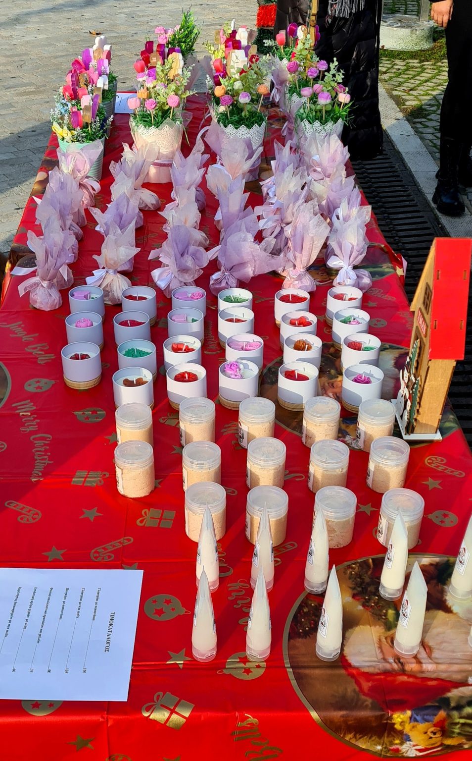 Κομοτηνή: Πέτυχε τον σκοπό του το Χριστουγεννιάτικο φιλανθρωπικό μπαζάρ ...