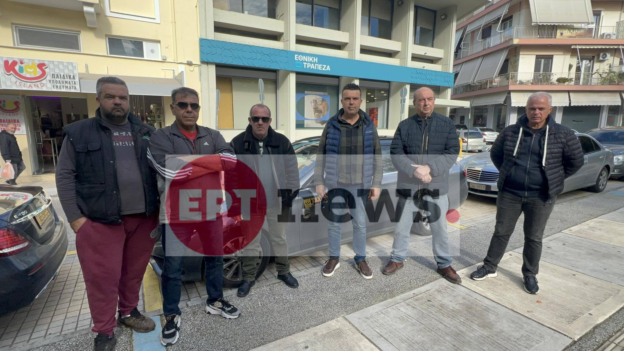 Σε δεύτερη ημέρα κινητοποιήσεων οι ιδιοκτήτες ΤΑΧΙ - Αδειες οι πιάτσες ...
