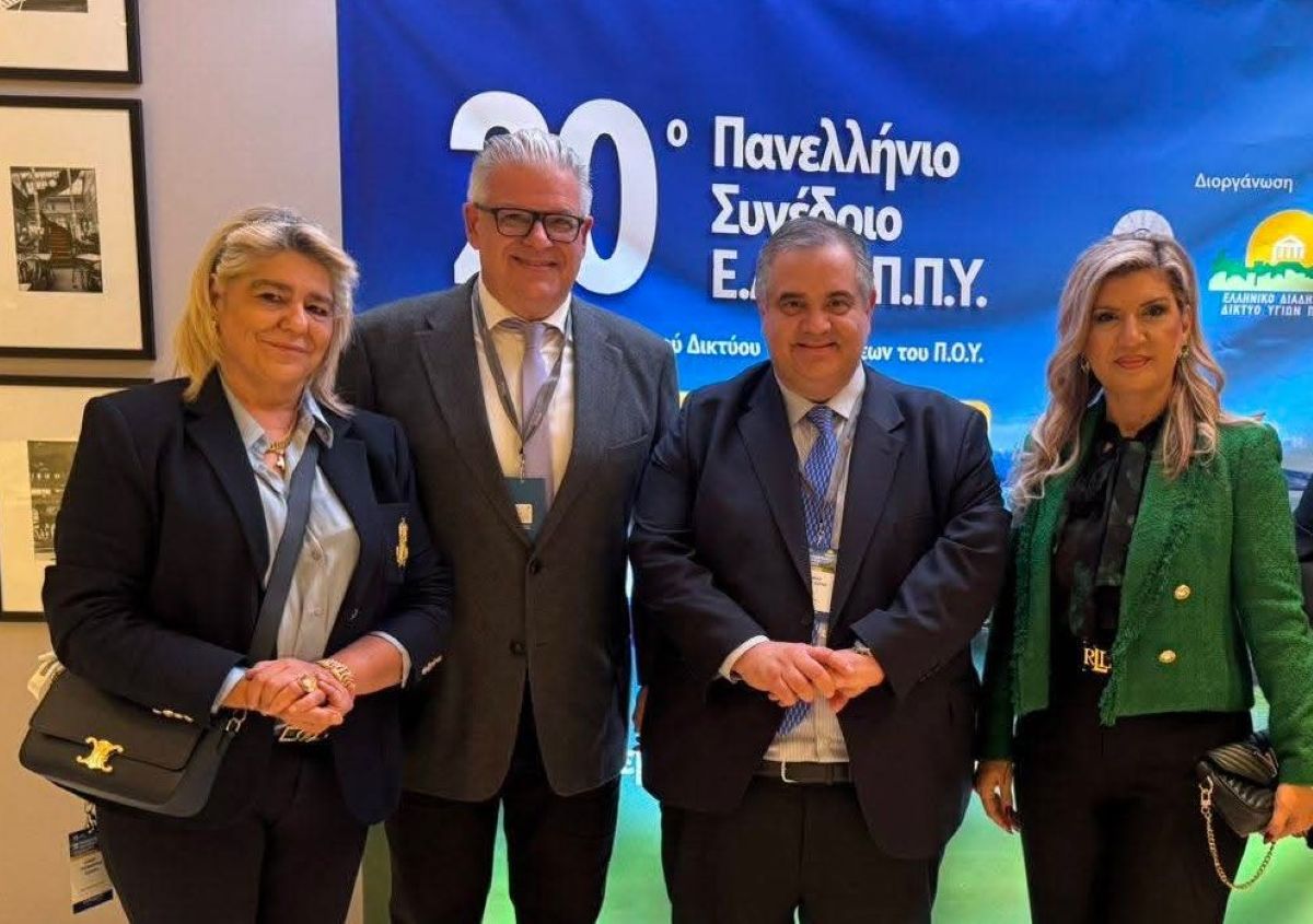 Ο Δήμος Κιλελέρ βραβεύτηκε για το ΚΕΠ Υγείας - ertnews.gr